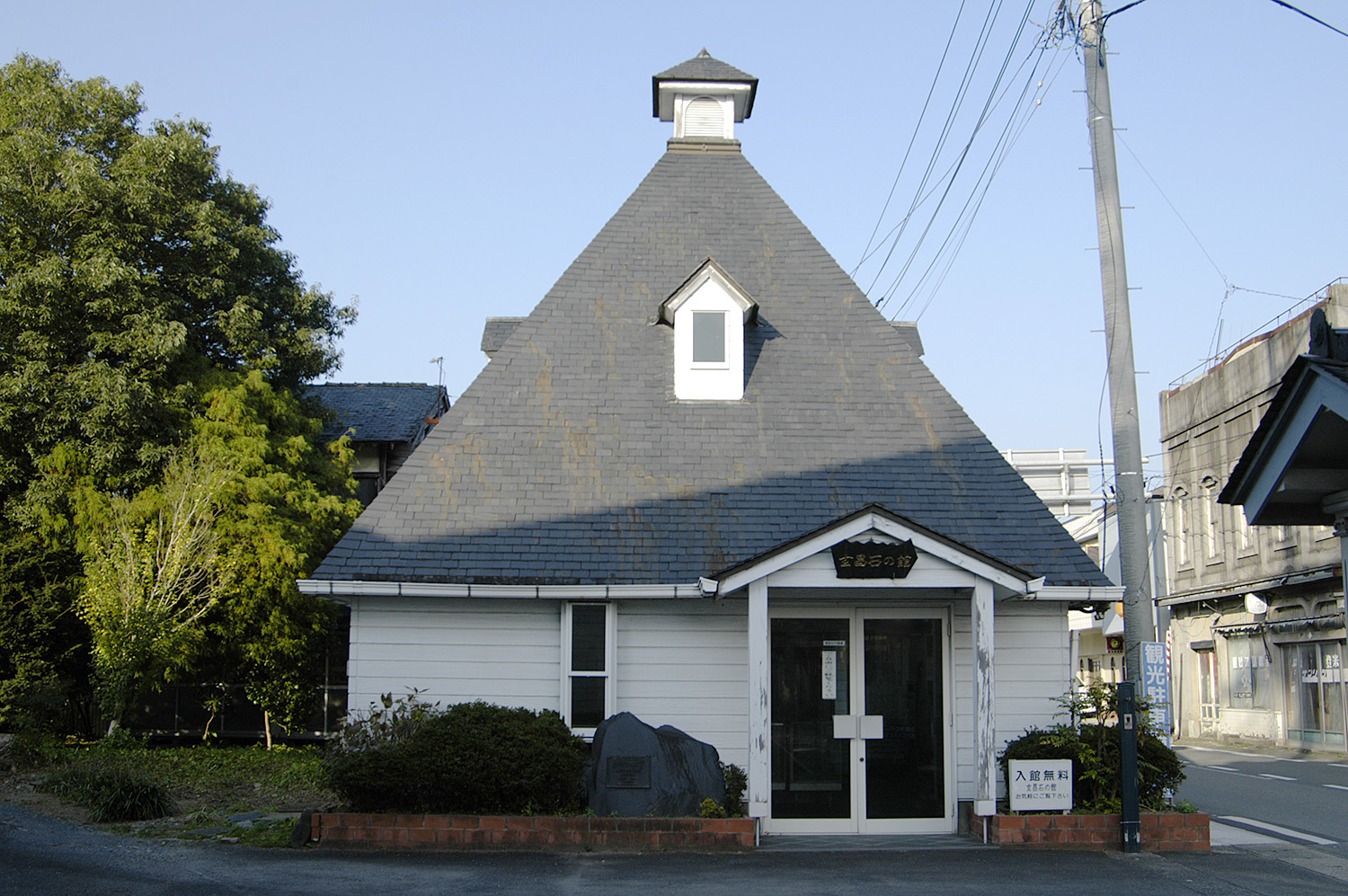 %e7%8e%84%e6%99%b6%e7%9f%b3%e3%81%ae%e9%a4%a8 | 登米公民館