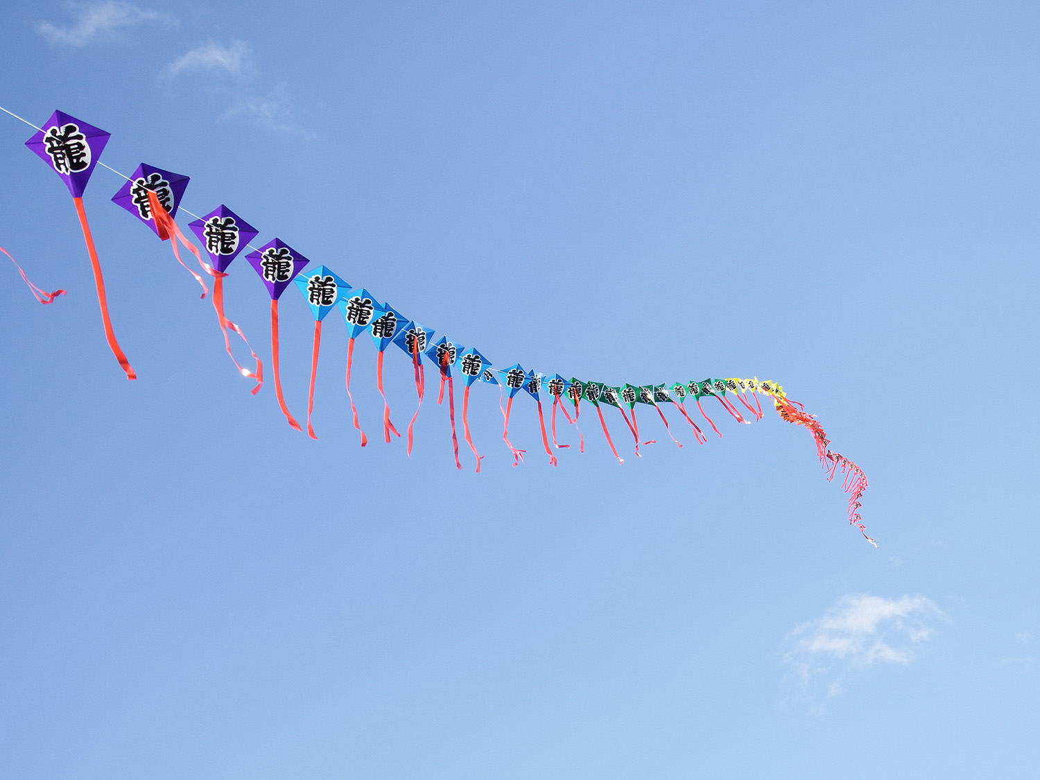 %e5%87%a7%e6%8f%9a%e3%81%92%e5%a4%a7%e4%bc%9a | 登米公民館